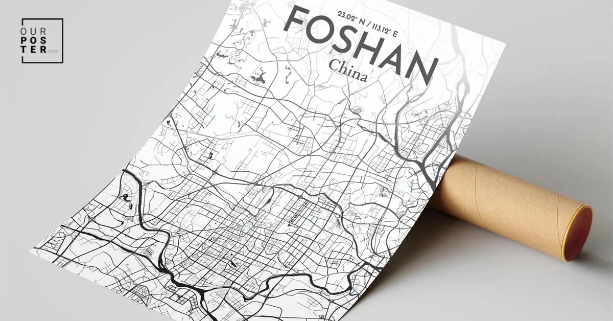 Foshan City Map, Art Print, Wall Decor - OurPoster.com